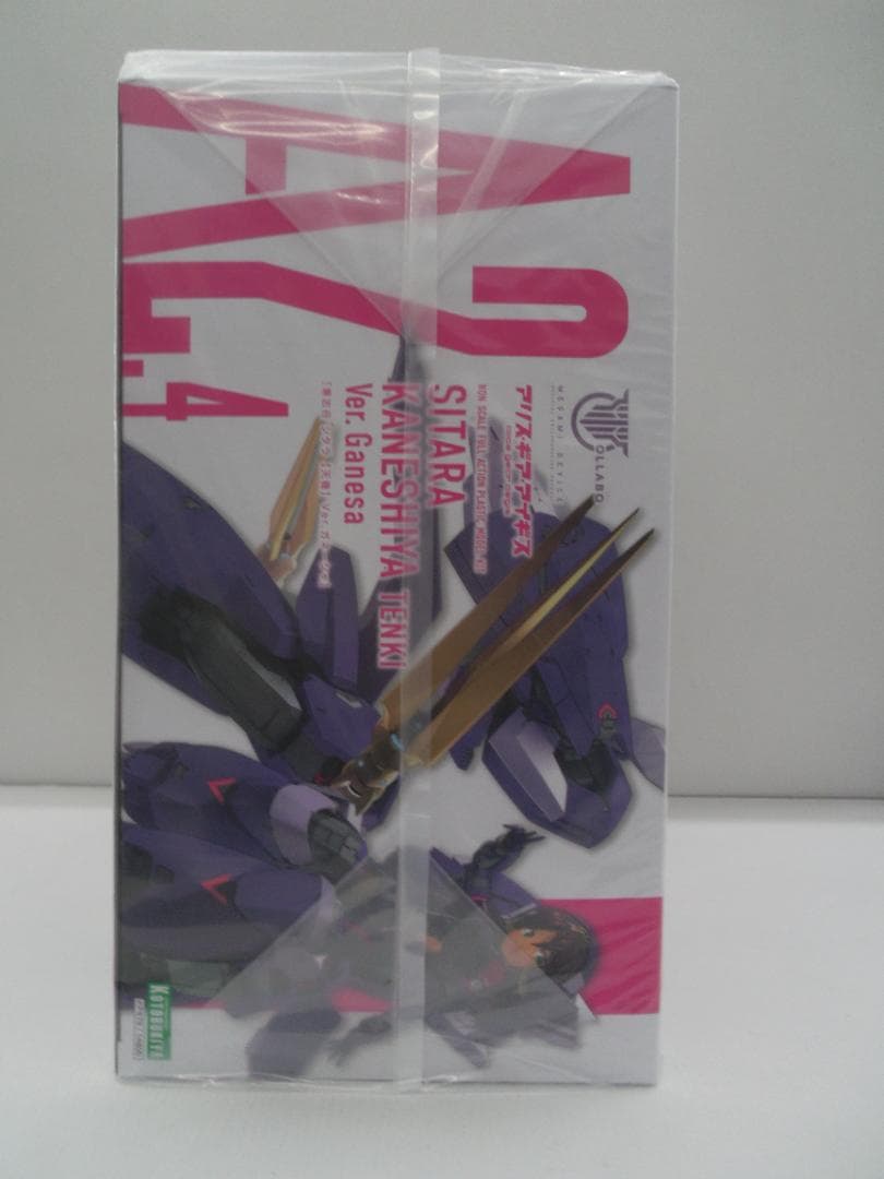 【未開封】コトブキヤ 兼志谷シタラ 天機 Ver.ガネーシャ　ゴールドメッキ付き