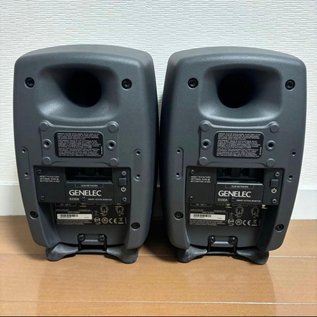 GENELEC 8330AP GLMセット（音響測定結果あり）