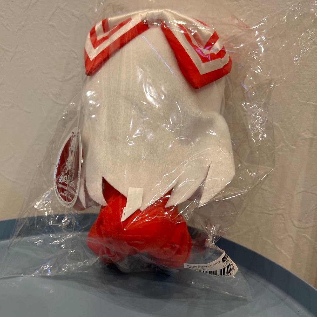 東方ぬいぐるみシリーズ18 藤原妹紅 ふもふももこ タグ付き