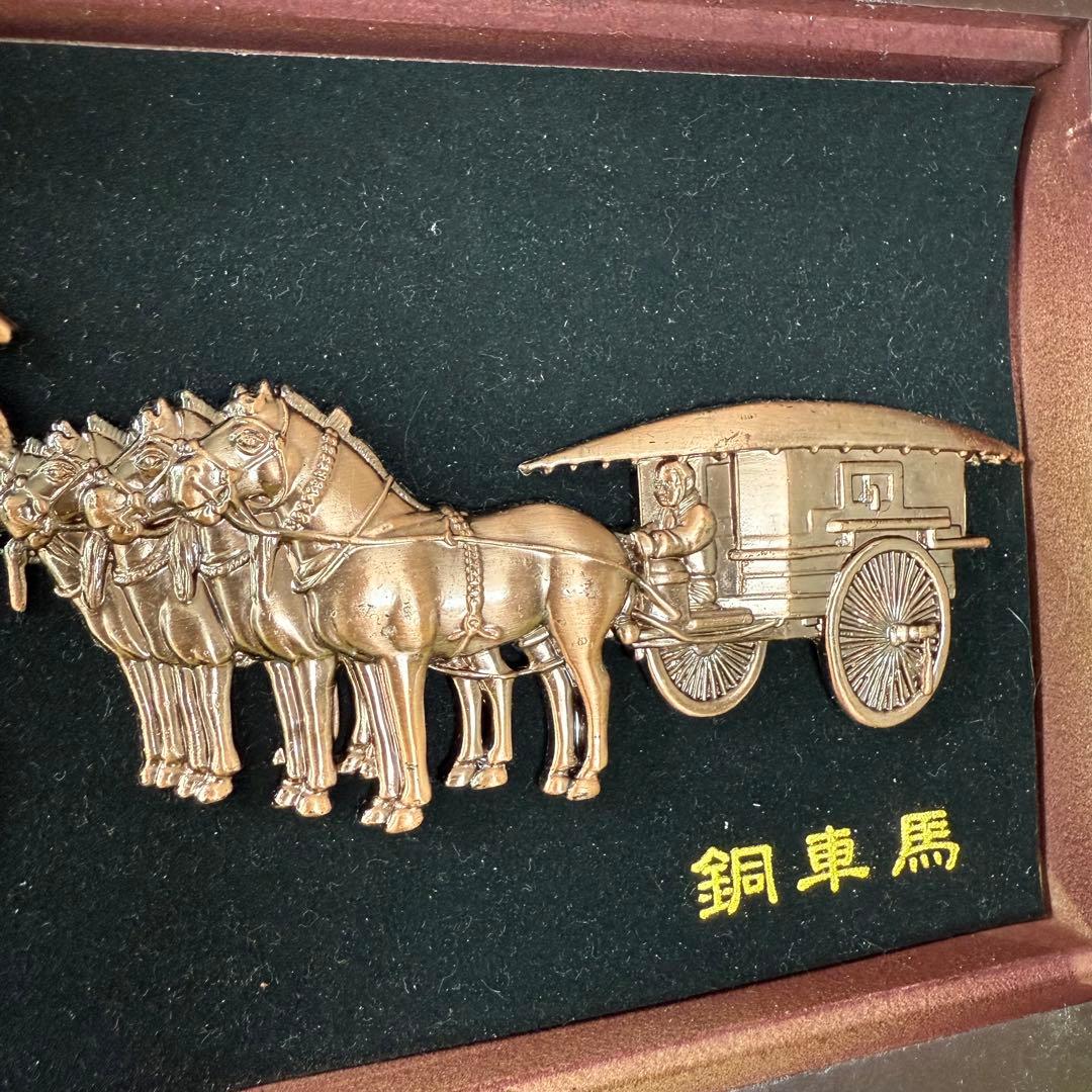 銅車馬　馬　唐犬　獅子犬　鳳凰　縁起物　中国骨董品　花瓶　中国美術品