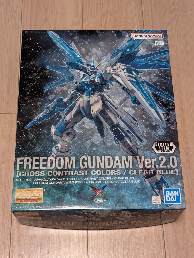 MG 1/100 フリーダムガンダム Ver.2.0 等 GNF限定4点セット