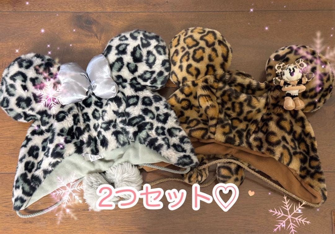 【即発送】 ☆ディズニーファンキャップ♡ヒョウ柄2つset