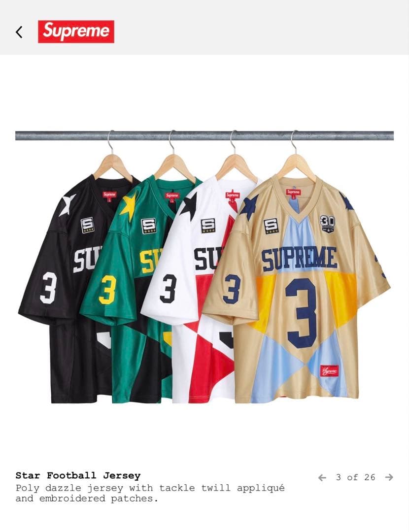 シャツ Supreme Star Football Jersey