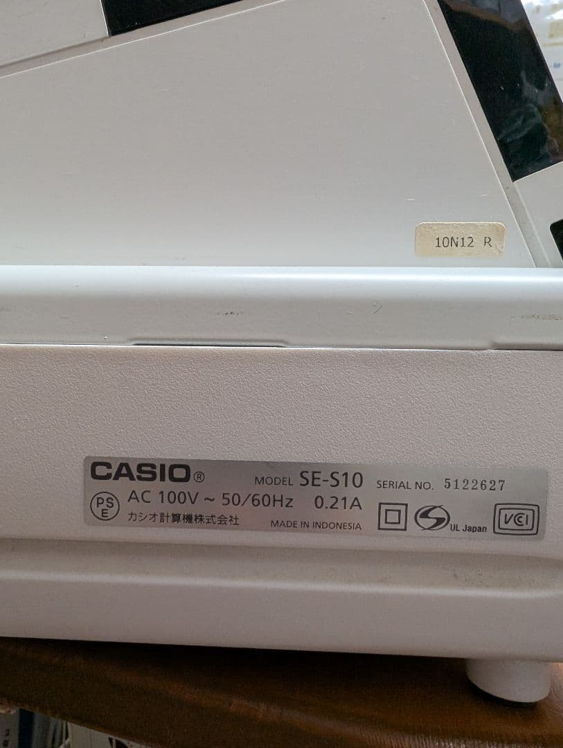 CASIO カシオ SE-S10 電子レジスター　中古 9/11まで問題なく使用