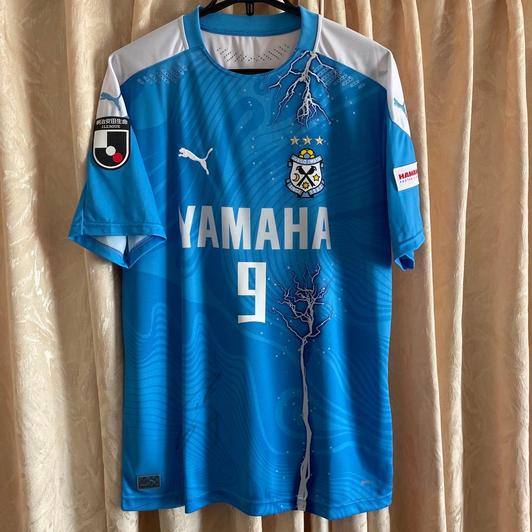 サッカー日本代表FW 小川航基選手直筆サイン入りユニフォーム（新品）