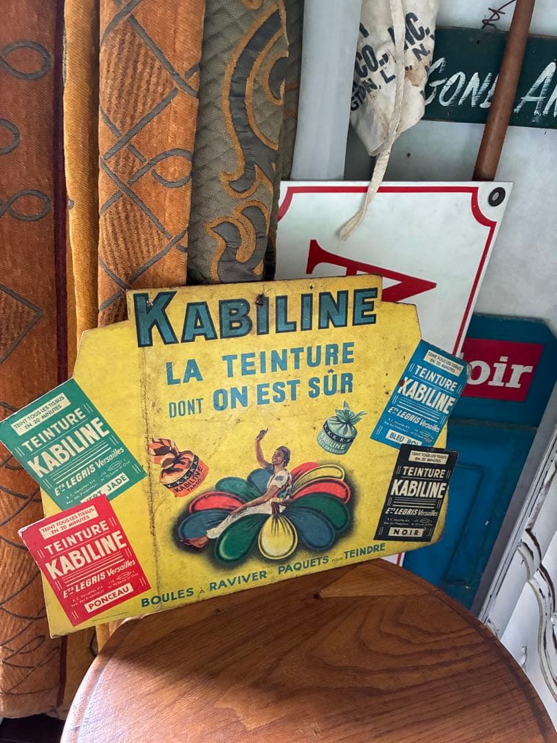 フランス　アンティーク　サイン　プレート　看板　　LA KABILINE 紙レア