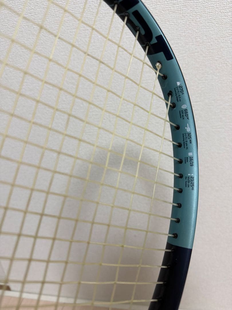 バボラ（BABOLAT）硬式用テニスラケット 25 EVO DRIVE