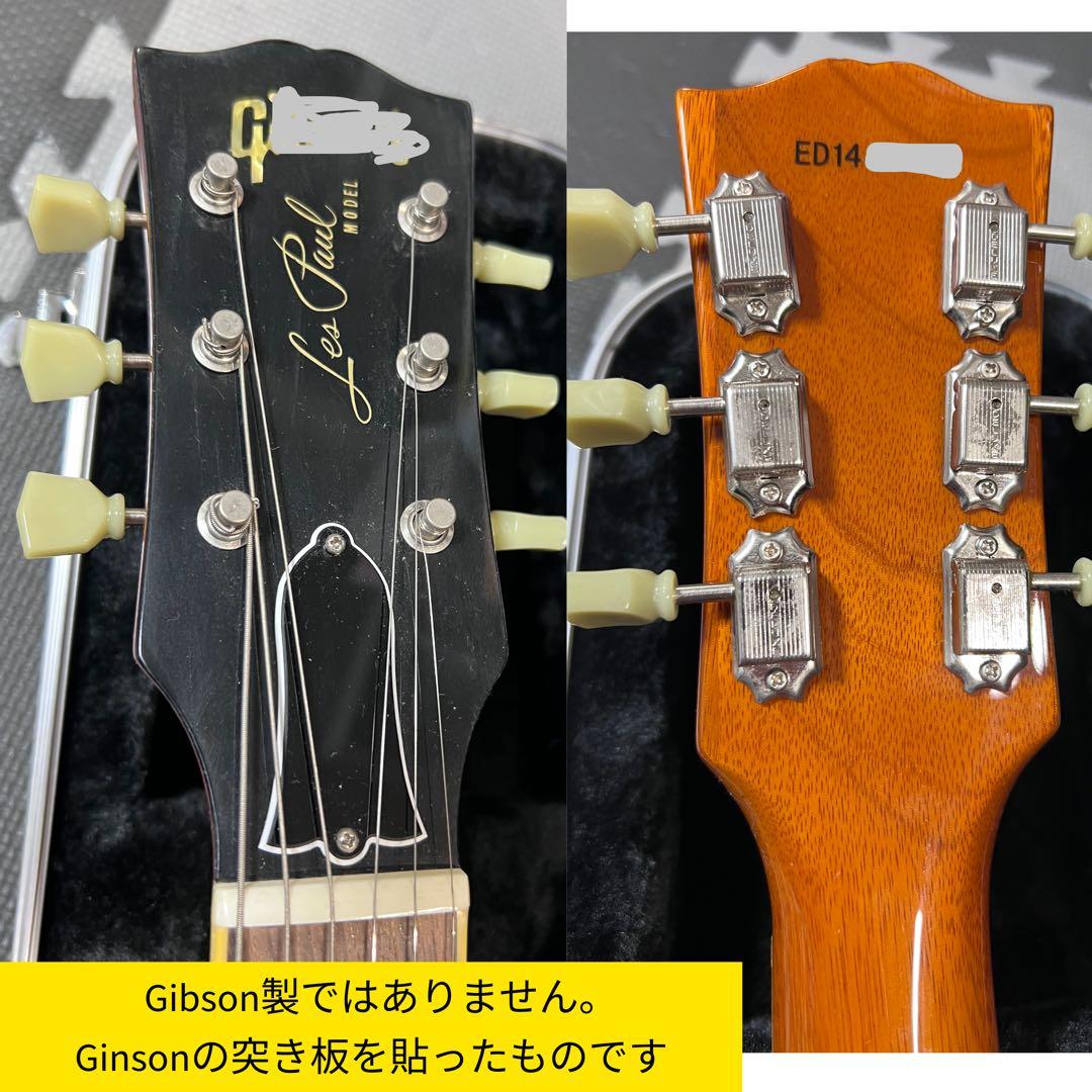 EDWARDS P-90 レスポール 56年 ゴールドトップ 日本製パーツ