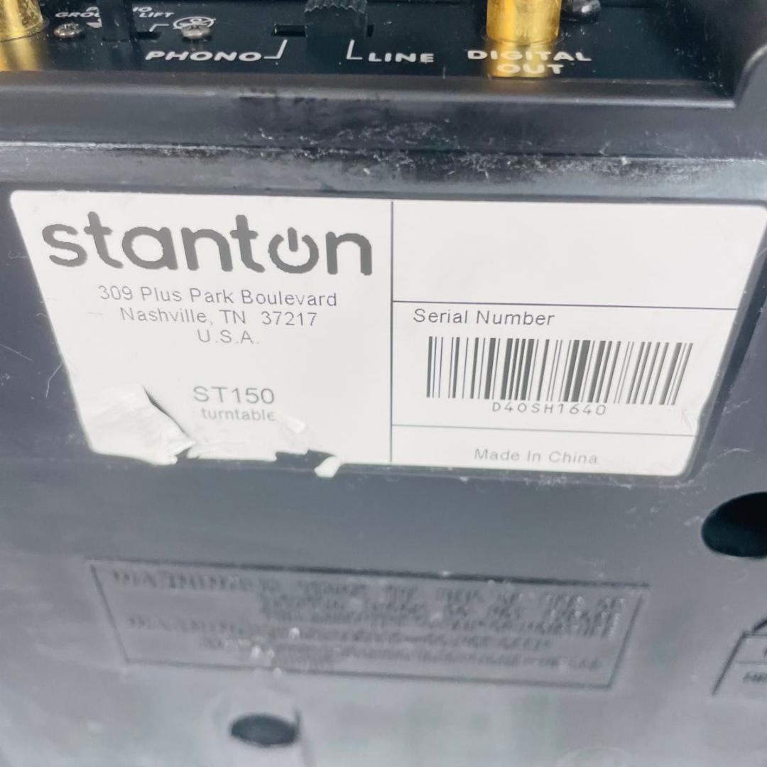 KORG stanton ST.150 ターンテーブル スタントン
