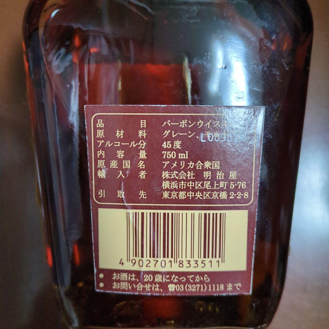 【古酒】Maker's Markオールドボトル明治屋取り扱い品 750ml