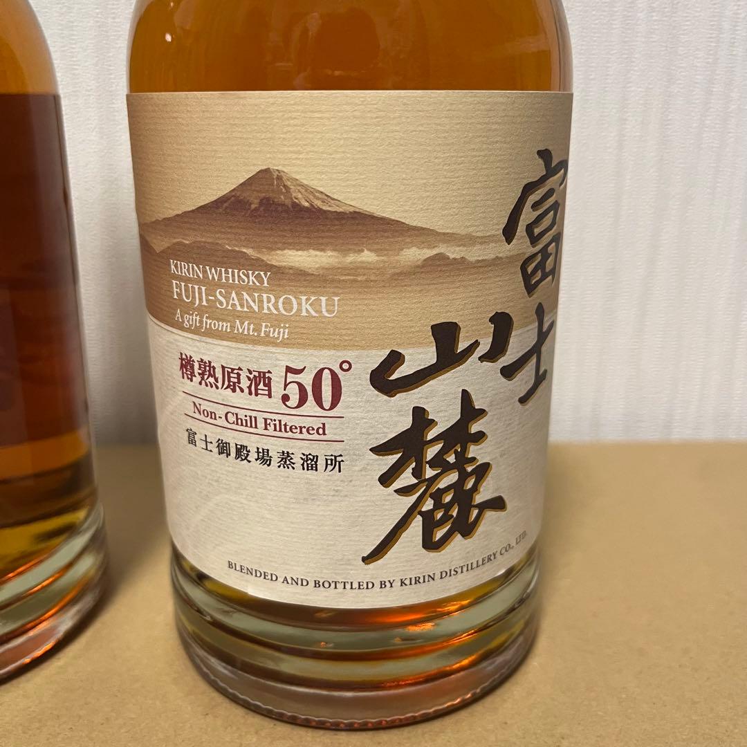 キリン ウイスキー　富士山麓　樽熟原酒　50° 700ml