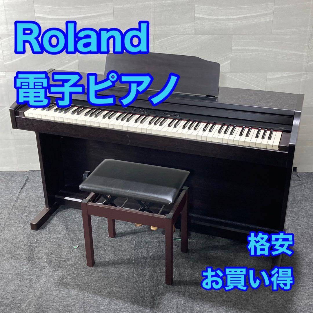 Roland 電子ピアノ RP401R 格安 お買い得 ローランド d4869