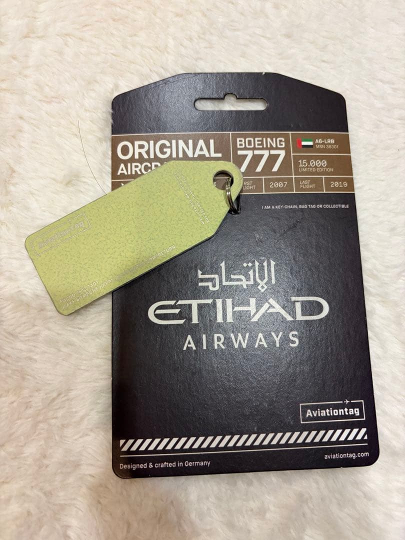 aviationtag B777-200 エティハド航空 ETHIHAD