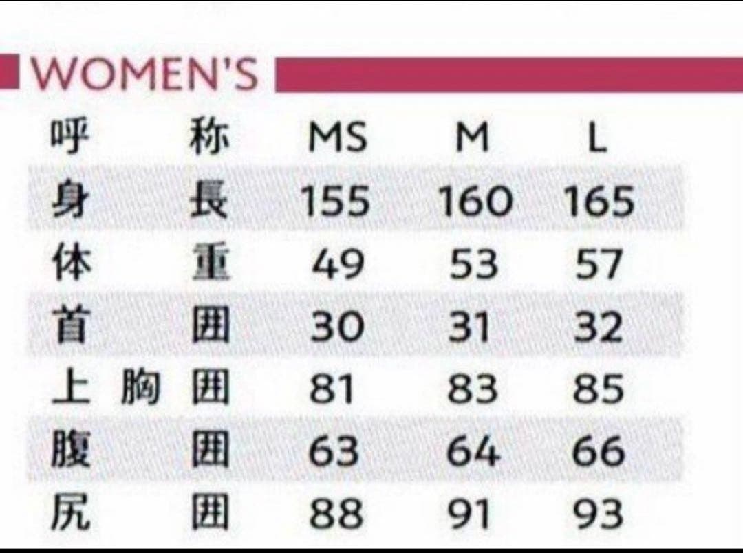 オニール ウェットスーツ レディース　MS 3mm　フルスーツ