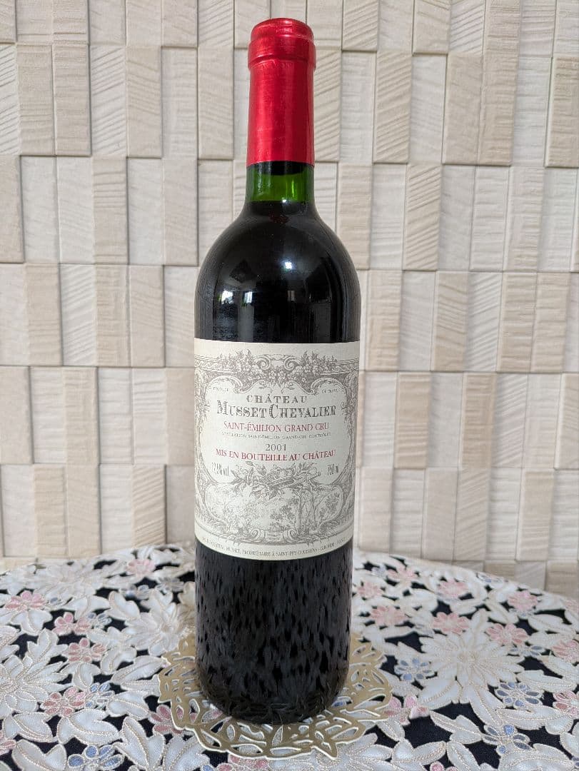 France　Bordeaux　GRAND CRU　3本