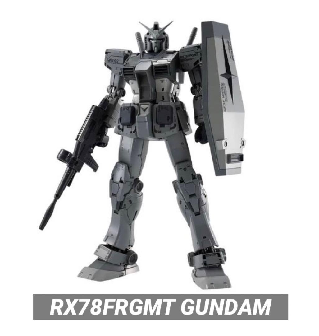その他 GUNDAM FIX L COMPOSITE RX78FRGMT