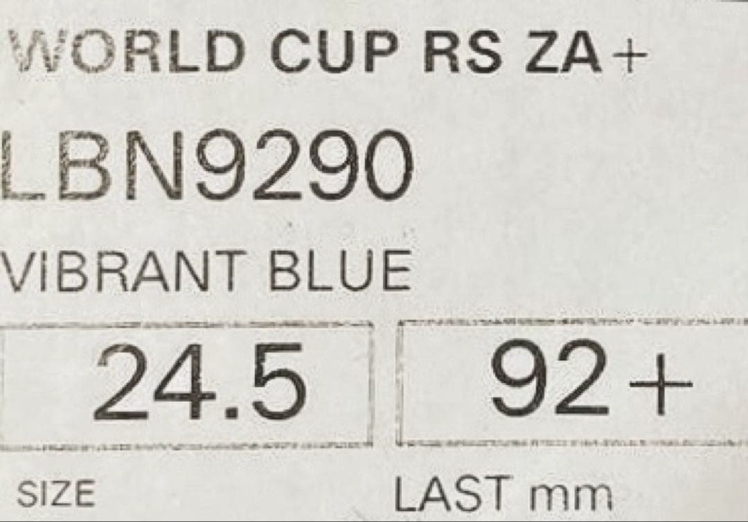 26/27 新品❗️LANG レーシング スキーブーツ 24-24.5㎝