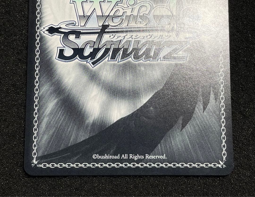 【状態A】アサシン忍法大繁盛 佐月 マリ SP サイン　ヘブバン　宮本侑芽