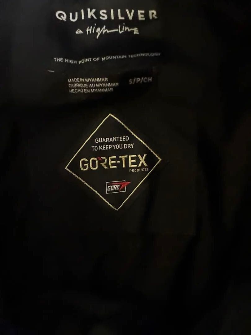 Quiksilver GORE-TEX スキーウェア Sサイズ　ジャケットのみ