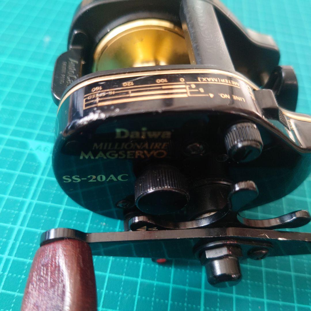 Daiwa ミリオネアMAGSERVO SS-20AC レアヴィンテージ