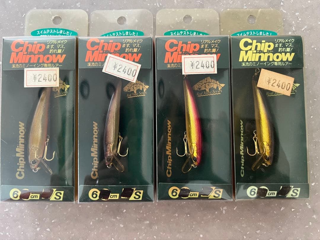 Chip Minnow 6cm チップミノー　6 s 4個