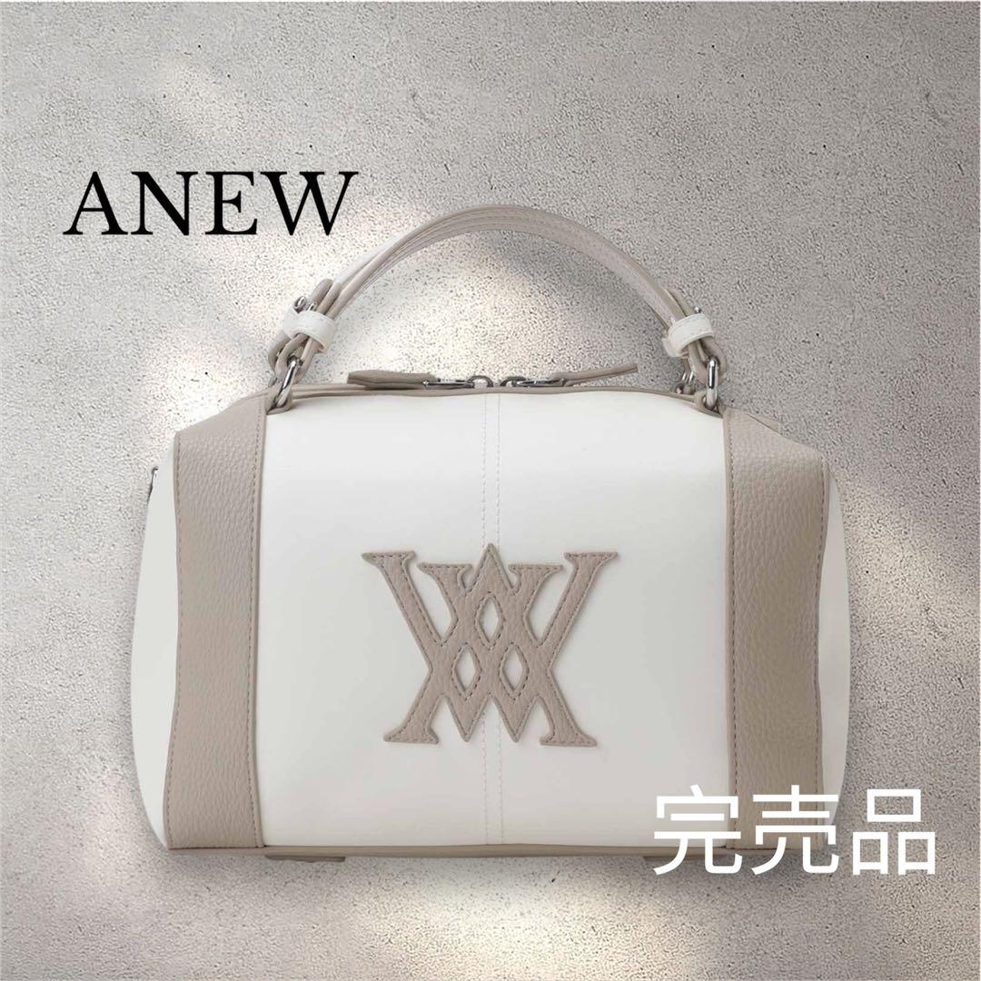 新品タグ付き❤️完売品⭐️ANEWバッグ
