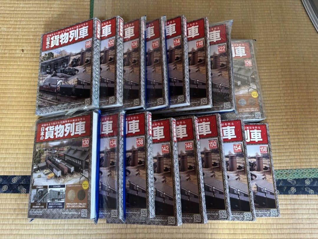 hachette 日本の貨物列車 創刊号 全巻セット
