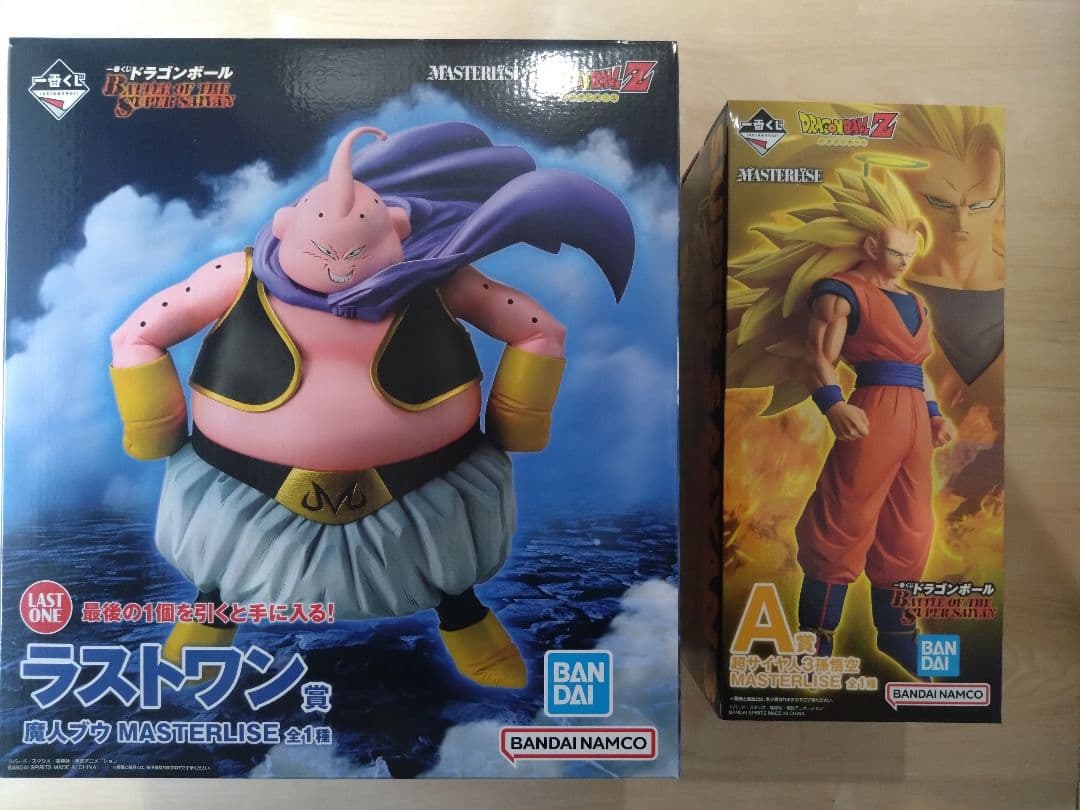 ドラゴンボール　一番くじ ラストワン賞　A賞　新品未開封