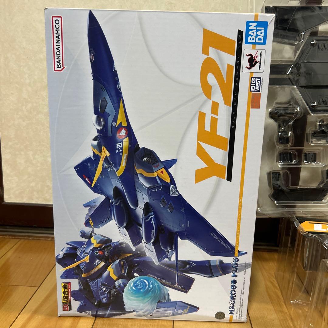 バンダイ DX超合金 YF-21(ガルド・ゴア・ボーマン機)