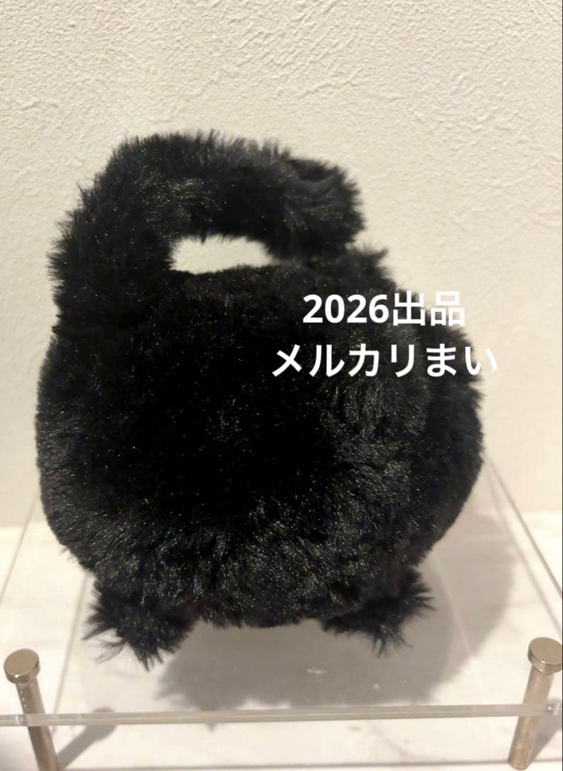  Black Kitten Caboodle 黒猫 ぬいぐるみ