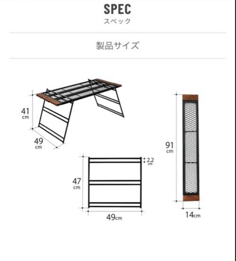ゴン様　アウトドアテーブル　キャンプテーブル DOD テキーラテーブル2セット
