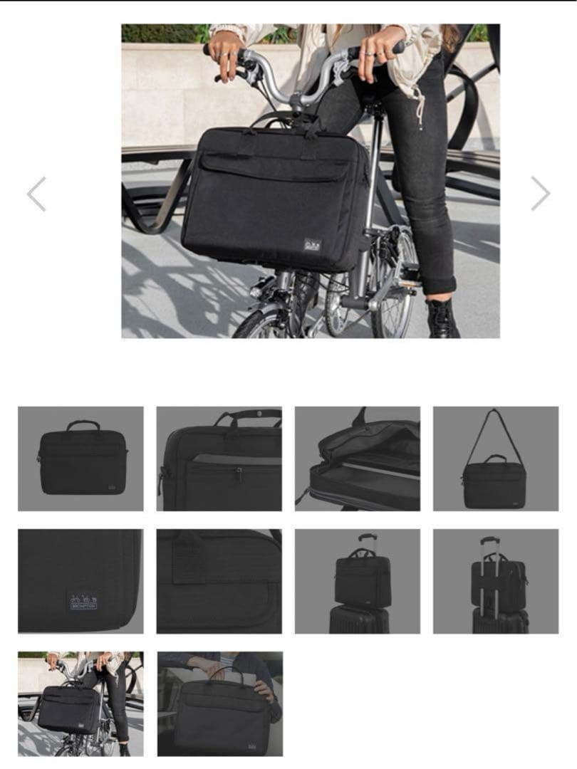【純正品】BROMPTON(ブロンプトン) City Bag 12L Black