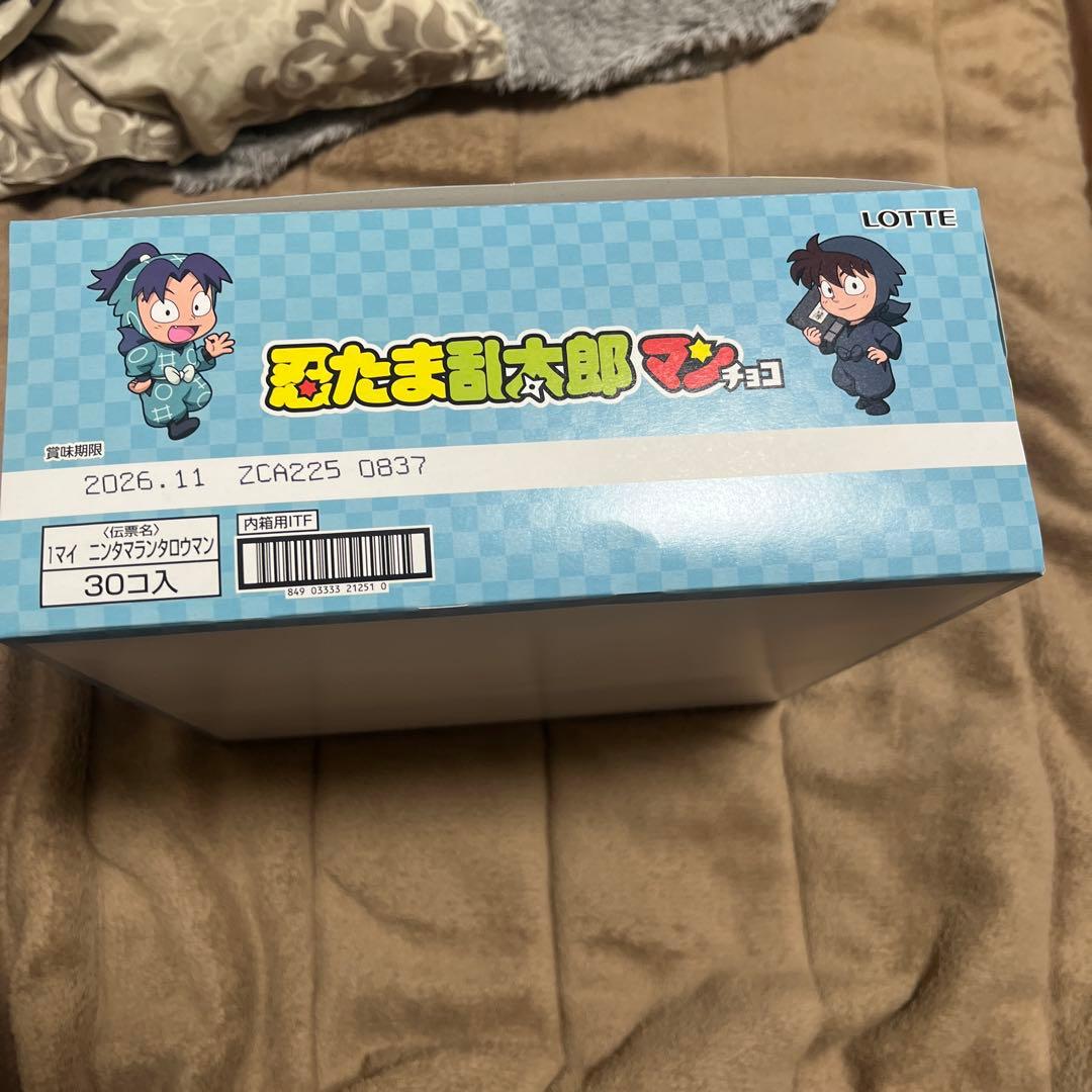 未開封　忍たま乱太郎まんチョコ　30個入り