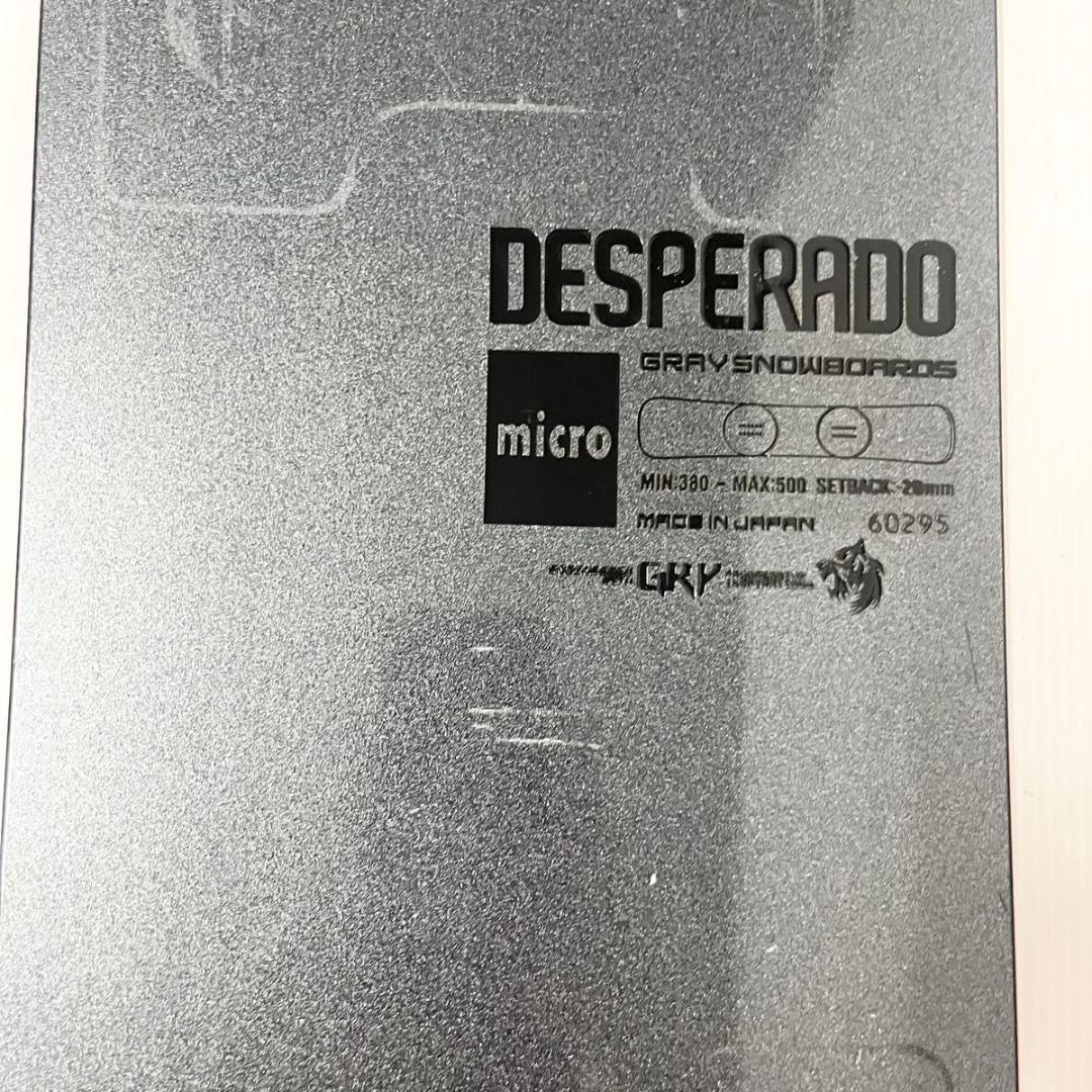 GRAY DESPERADE micro スノーボード　グレイ　デスペラード