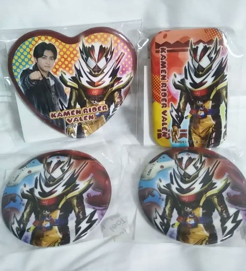 仮面ライダーガヴ　ＴＯＳくじ　Ａ賞　缶バッジ　ヴァレン　辛木田絆斗　フラッペ