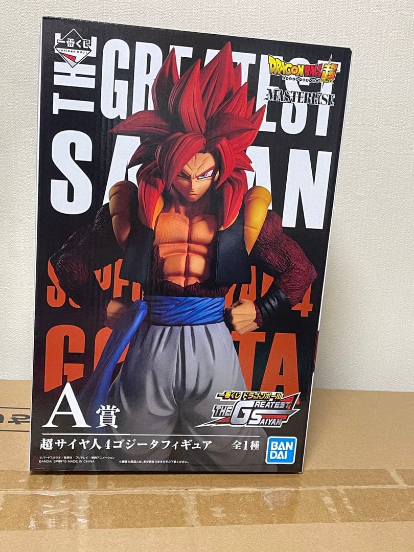 ドラゴンボール一番くじTHE GREATEST SAIYAN ABC賞 セット