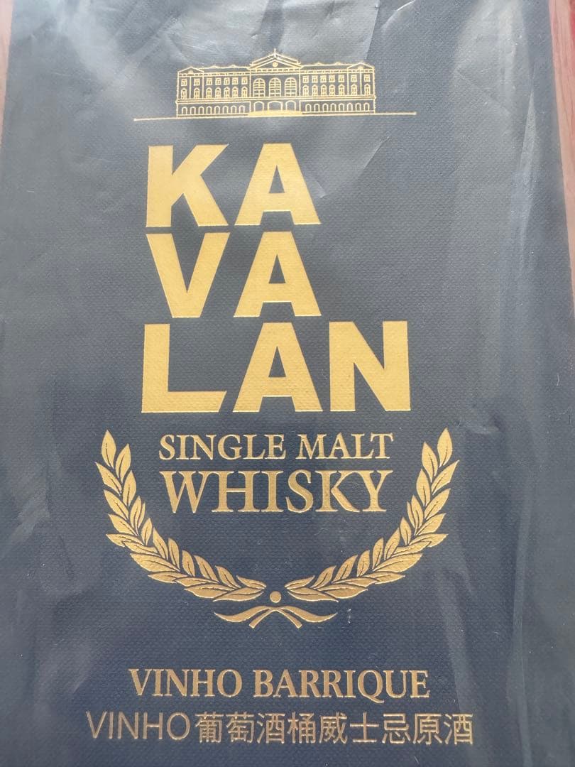 KAVALAN台湾シングルモルトウィスキー1000ml
