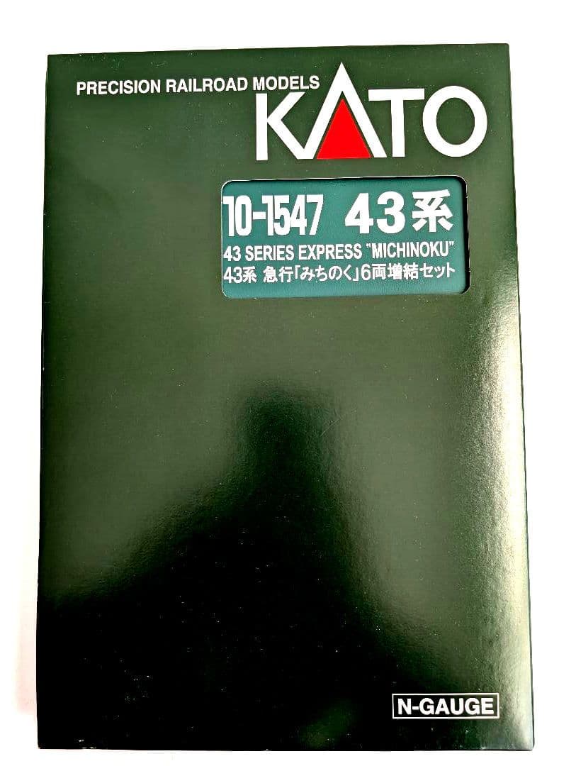 KATO　43系　急行「みちのく」　6両増結セット 10-1547