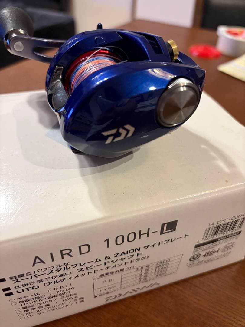 Daiwa AIRD ダイワ エアド 100H-L 両軸リール