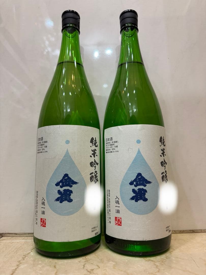 金雀 純米吟醸 しぼりたて なま 1,800ml 2本セット 堀江酒場