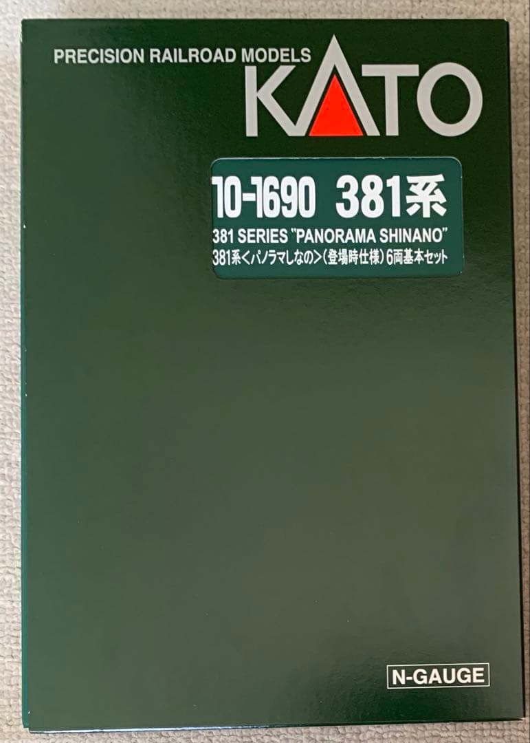 KATO 381系「パノラマしなの(登場時仕様)」6両基本セット