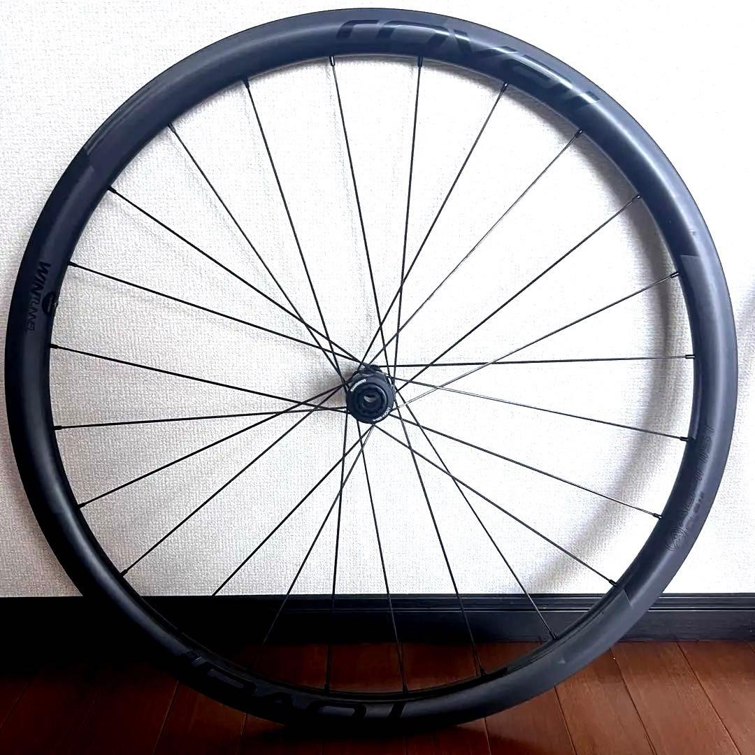 美品　Roval Alpinist CL disc 前後セット1,365g