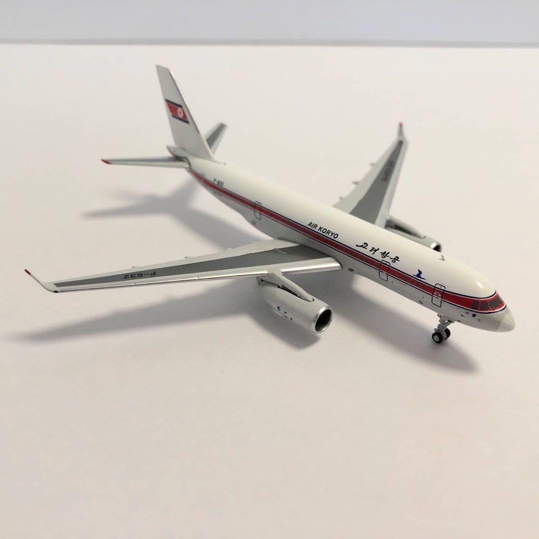 1/400 Air koryo 高麗航空　ツポレフ Tu-204