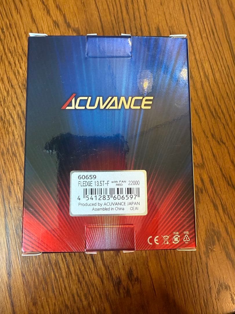 ACUVANCE FLEDGE 13.5T-F モーター