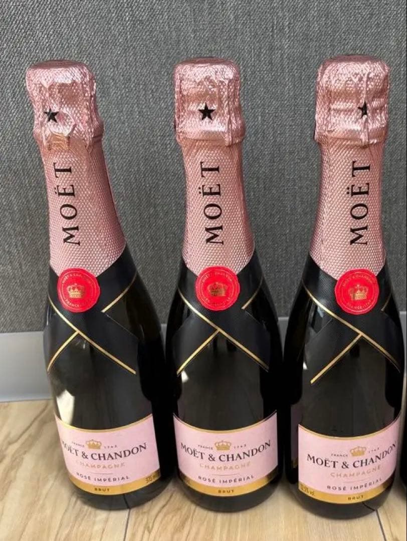 MOËT & CHANDON ロゼ・インペリアル 375ml 3本