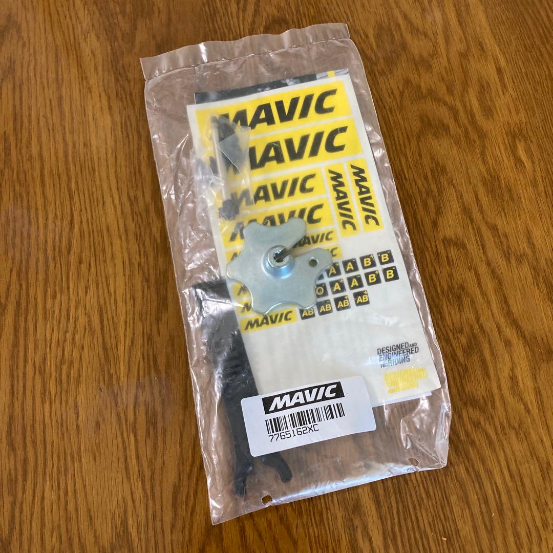 MAVIC マヴィック COSMIC SLR32 DISC
