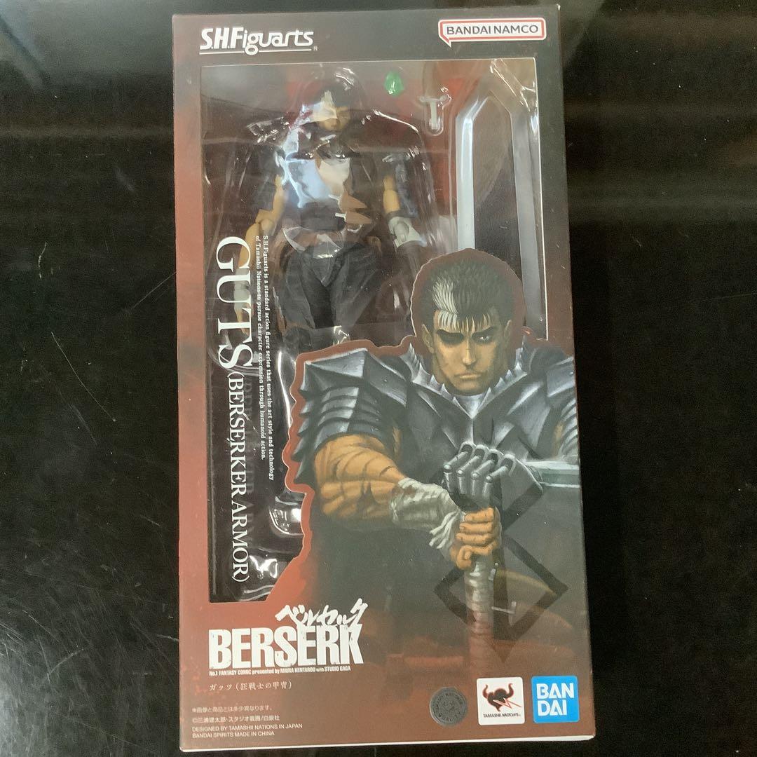 値下げ未開封SHフィギュアベルセルクGUTS (Berserker Armor)