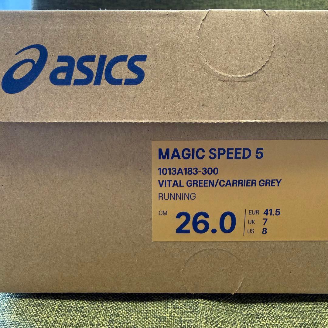 スパイク・シューズ asics Magic Speed 5 26.0cm