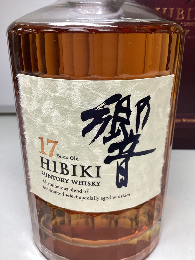 L*L様 未開栓 SUNTORY 響　HIBIKI 17年 ブレンデッドウイスキ