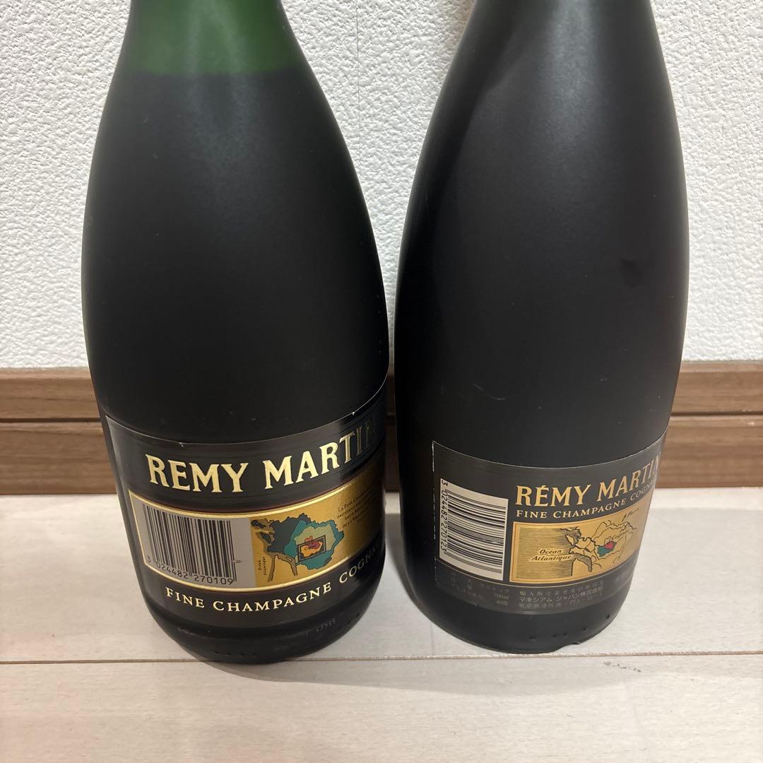 未開封　2本　古酒　REMYMARTIN　コニャック